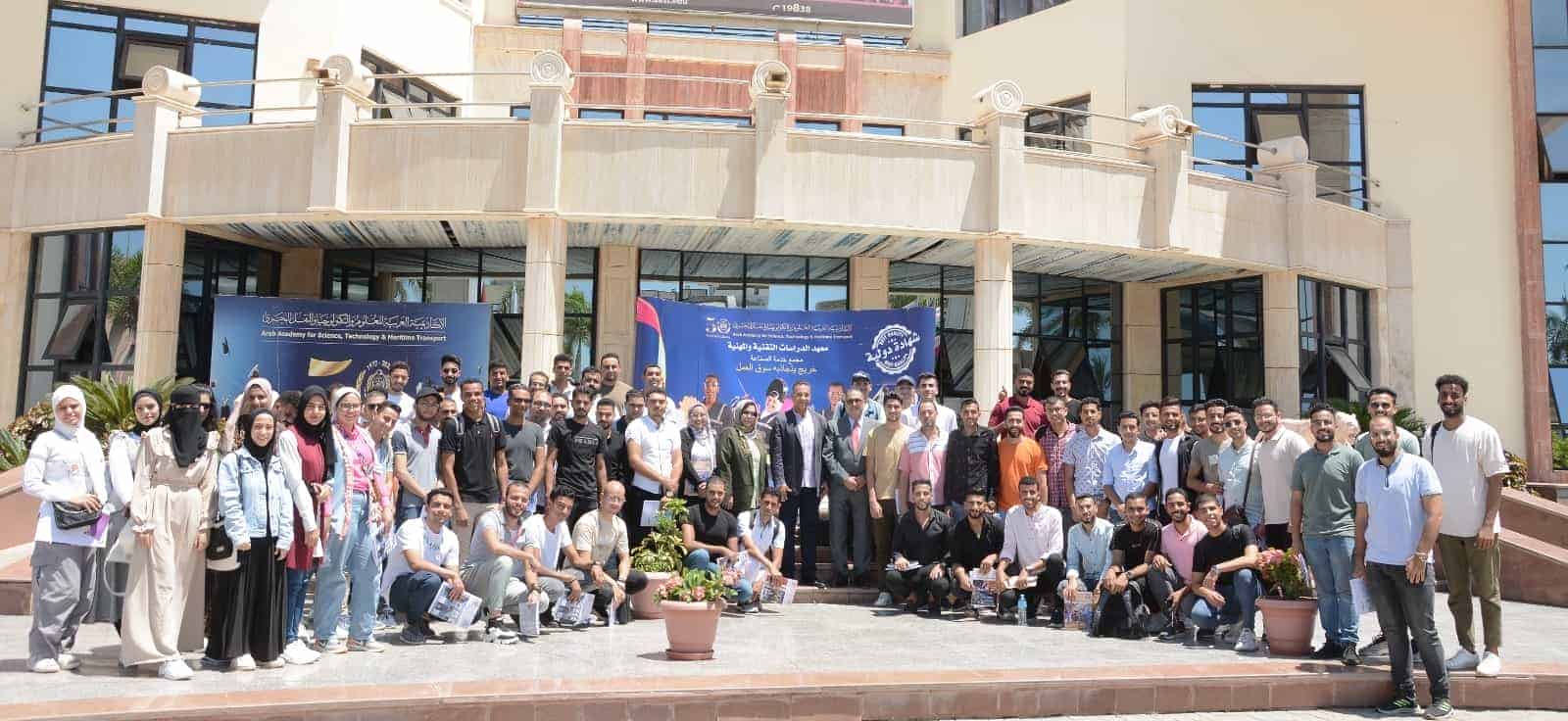 Arab Finance - India’s TCI Sanmar launches 4th round of vocational training program in Port Said